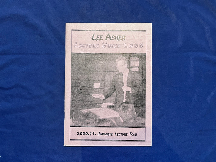 【中古：状態B】LEE ASHER LECTURE NOTES 2000 – トザキマジックスクールストア